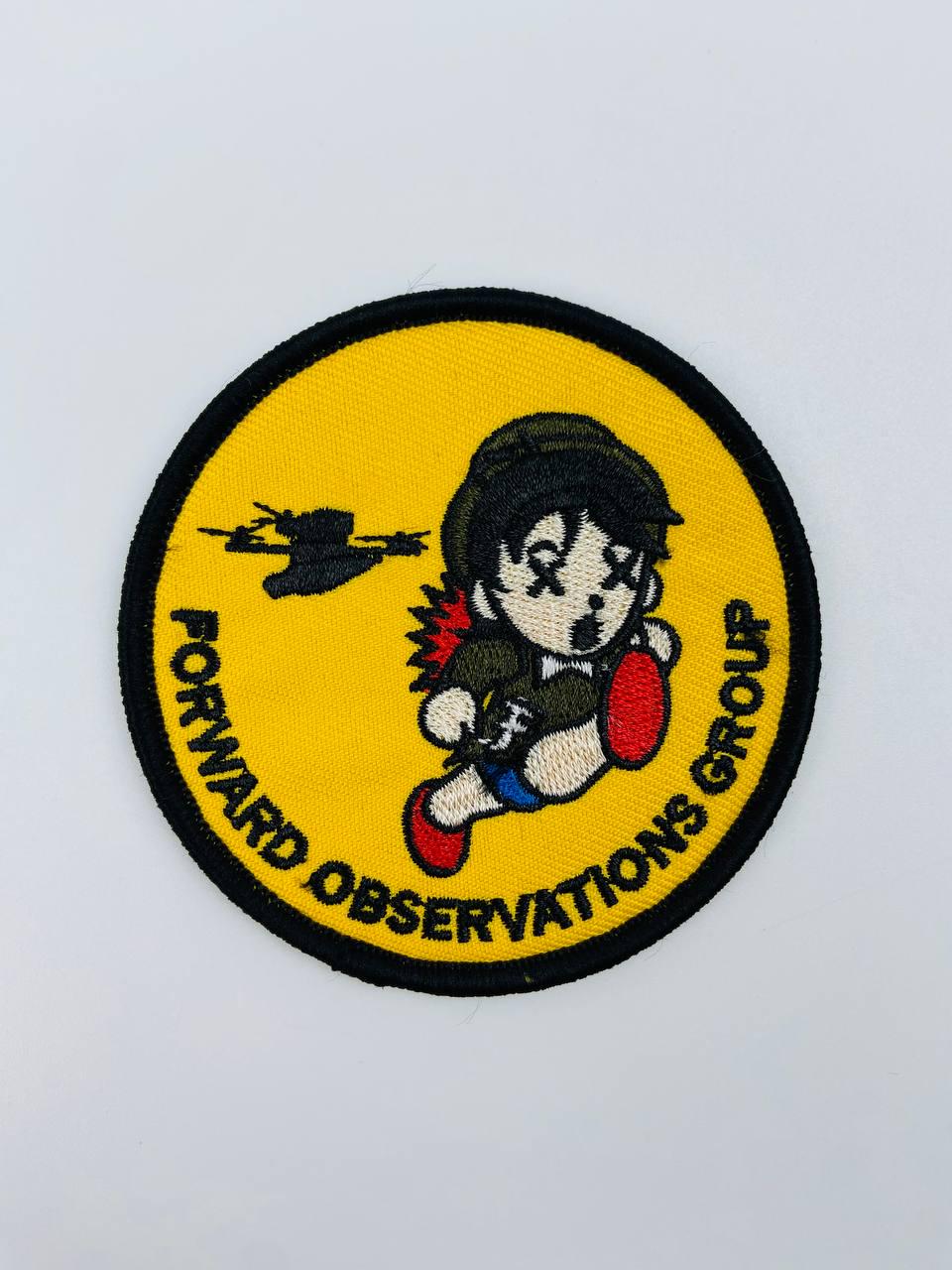 ᐉ Нашивка/патч/шеврон Forward Observations Group Run Patch (43003 ...