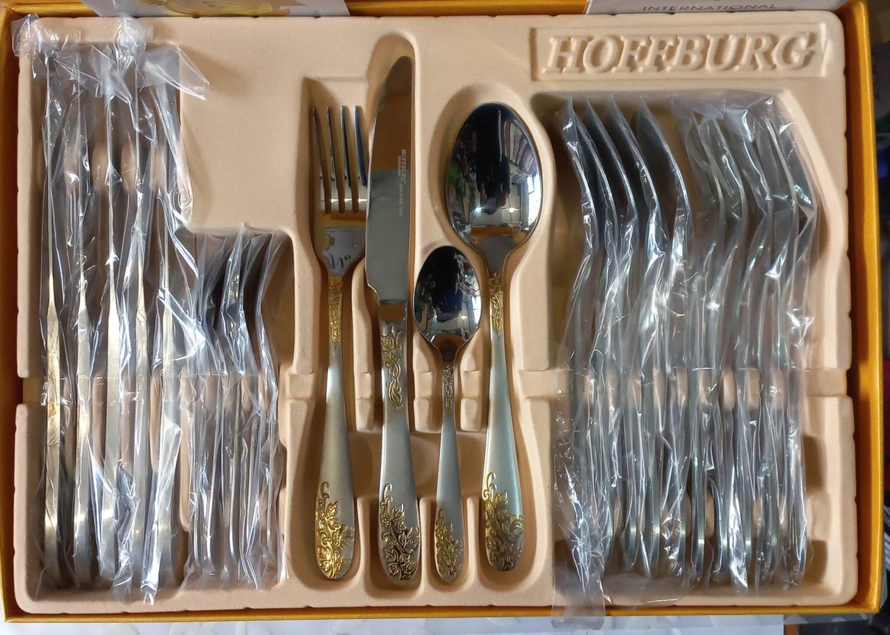 ᐉ Набір столових приладів Hoffburg Flower 24 предметів (HB-24001-GS ...