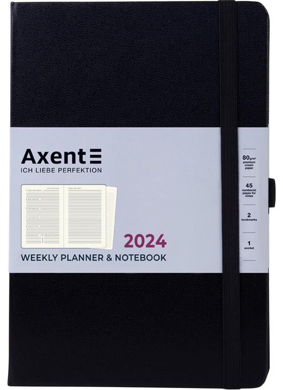 ᐉ Щотижневик AXENT 2024 Prime Strong 145x210 Чорний (8507-24-01-A) • Краща ціна в Києві, Україні ...