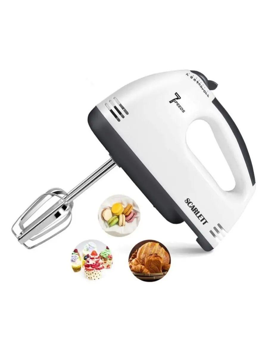 ᐉ Міксер ручний Iman ММ-133 260 Вт Soft Touch (opt-14118) • Краща ціна ...