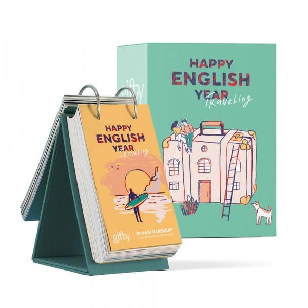 Вічний календар Traveling англійський настільний перекидний • Краща ціна в Києві Україні