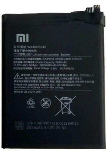ᐉ Аккумуляторная батарея BN45 для Xiaomi Redmi Note 5 3900 mAh