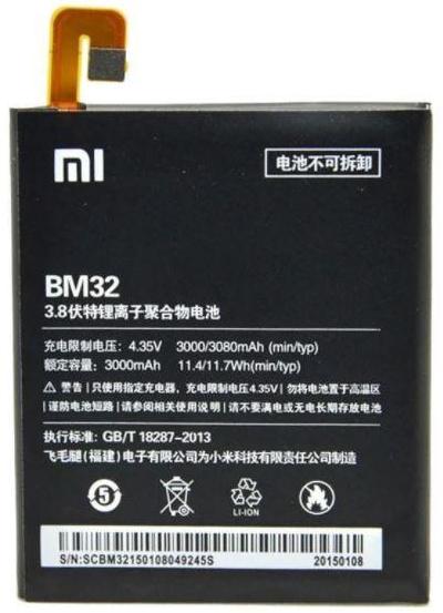 ᐉ Аккумуляторная батарея BM32 для Xiaomi Mi4 3000 mAh