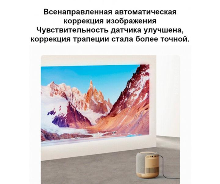 ᐉ Проєктор лазерний Fengmi Formovie V10 4K Wi-Fi HDR10+ Android TV 2500 ANSI Лм (30149834 ...