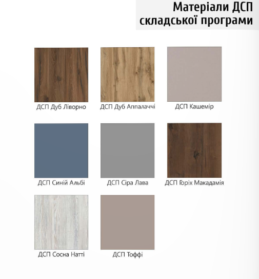 ᐉ Шафа розпашна Elegant 2D MDF MAT 1000x2200x450 мм Білий (000-000-1196 ...