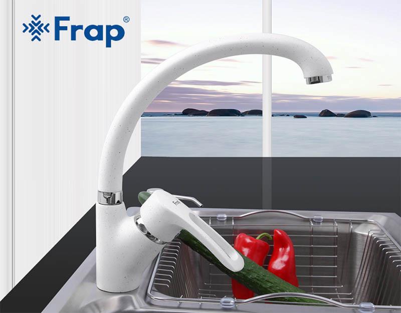 ᐉ Смеситель для кухни Frap H41 F4166-8 Белый • Купить в Киеве, Украине • Лучшая цена в Эпицентр