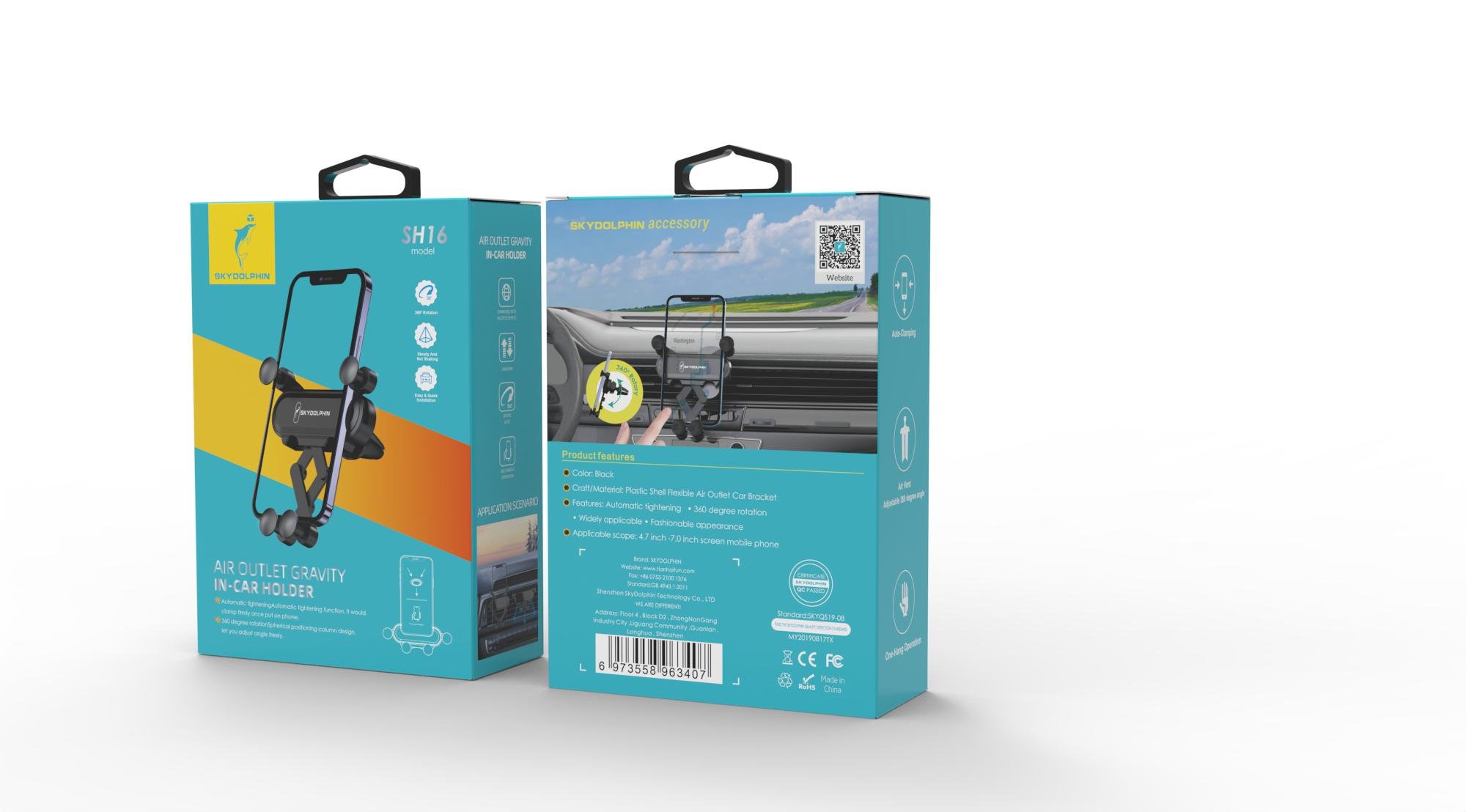 ᐉ Тримач автомобільний SkyDolphin SH16 Gravity на шарнірі 4,5-7" Black ...