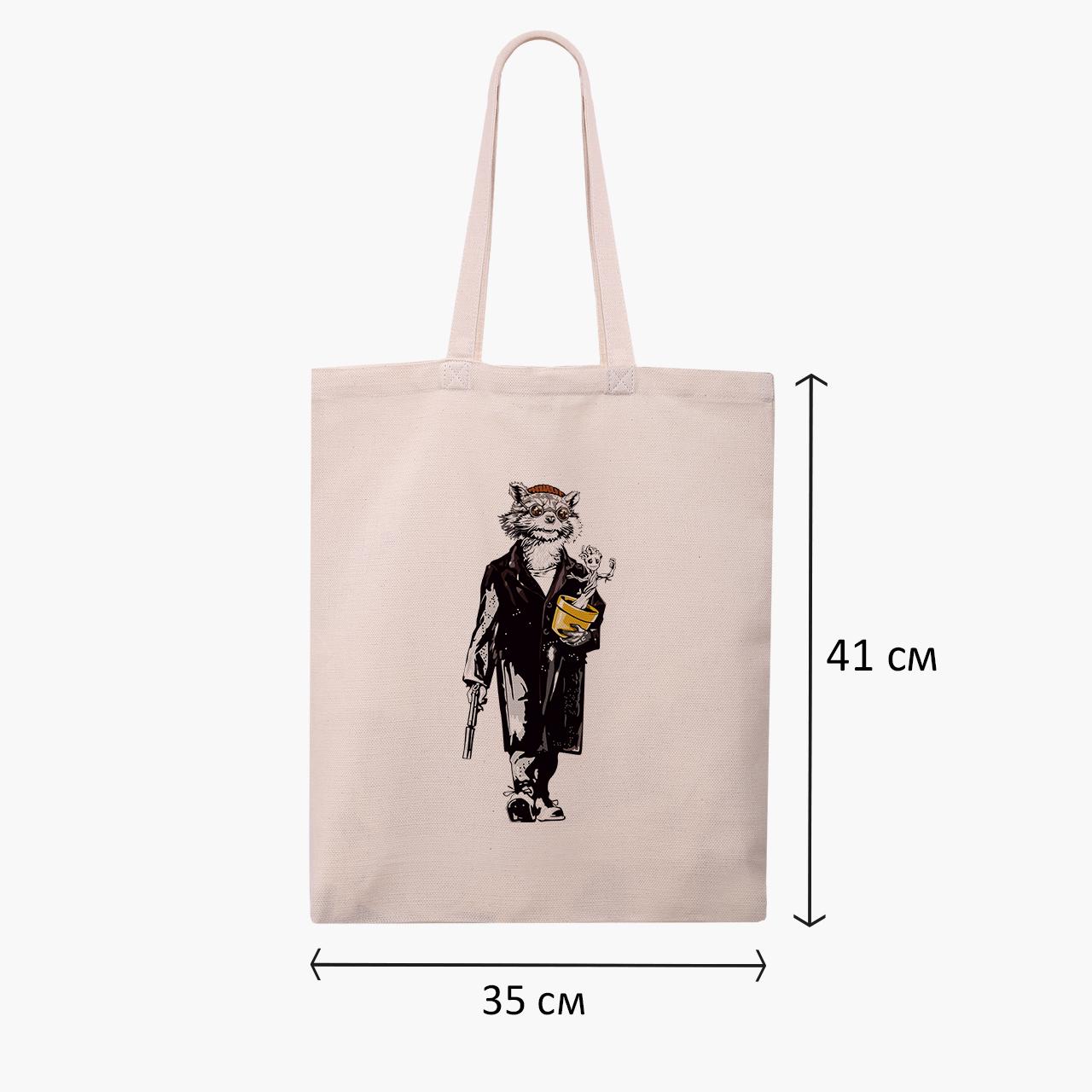 ᐉ Эко сумка шоппер Ракета и Грут Леон Киллер 41x35 см Бежевый (9227 ...