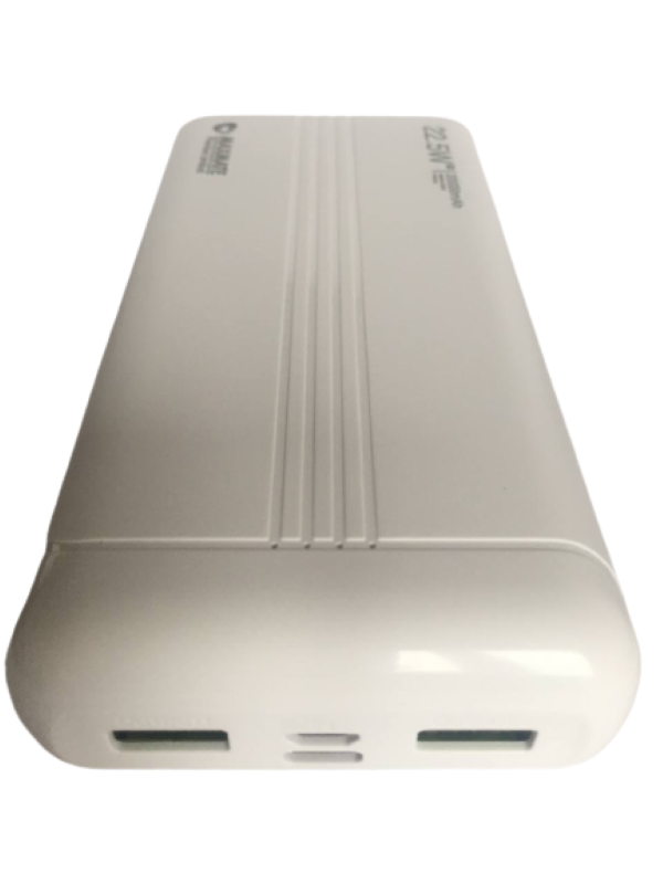 ᐉ Повербанк Maxmate 20000 mAh 22,5W Turbo Charging Білий 2 USB • Краща ...