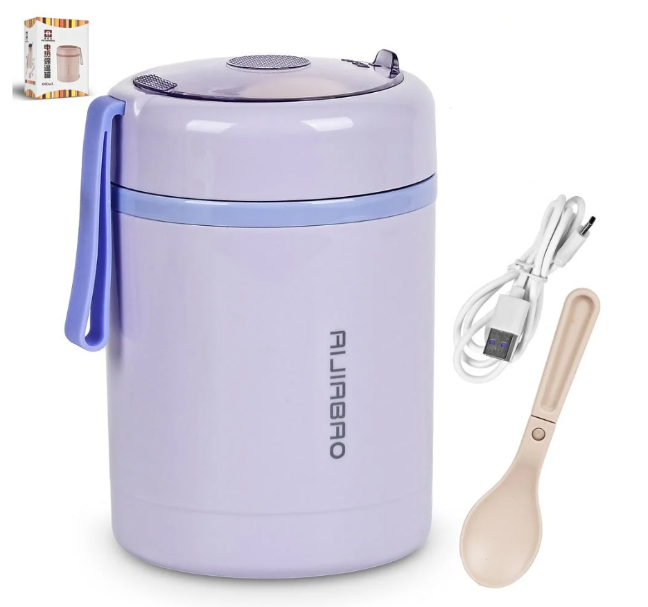 ᐉ Ланч-бокс електричний з підігрівом HOME USB 600 мл 9,5х14,5 см Бузковий (R98039) • Краща ціна ...