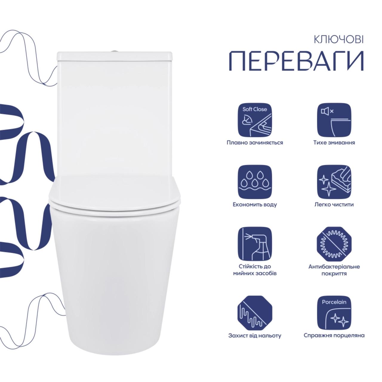 ᐉ Унітаз підлоговий Qtap Swan Eco Ultra Quiet з сидінням Soft-close ...
