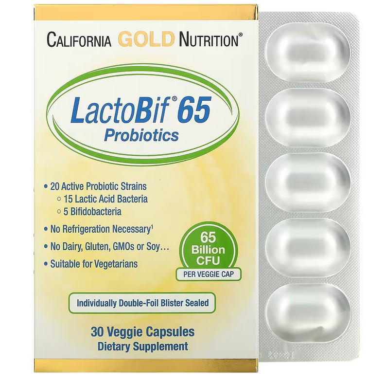 ᐉ Пробиотик California Gold Nutrition LactoBif Probiotics 65 Billion ...
