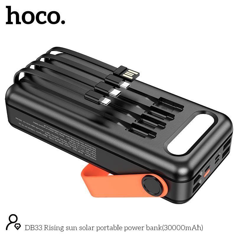 ᐉ Повербанк Hoco Rising sun solar portable 30000 mAh DB33 4USB/Type-C ...