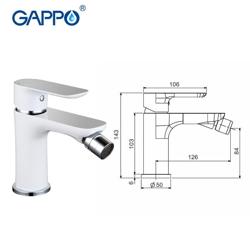 ᐉ Смеситель для биде Gappo G5048 Белый/Хром • Купить в Киеве, Украине ...