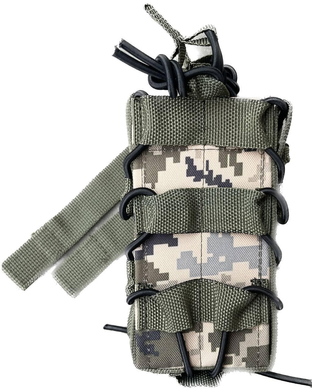 ᐉ Подсумок двойной для магазина АК/АКМ/РПК/М16 на системе MOLLE Пиксель