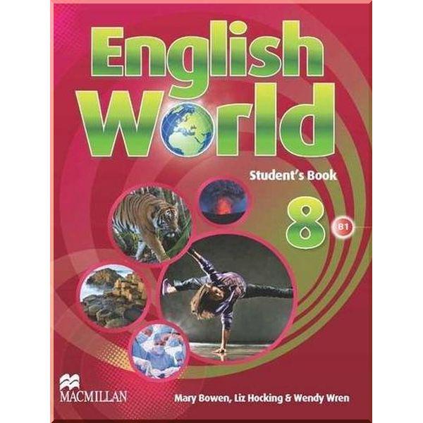ᐉ Підручник English World 8 Student's Book • Краща ціна в Києві ...
