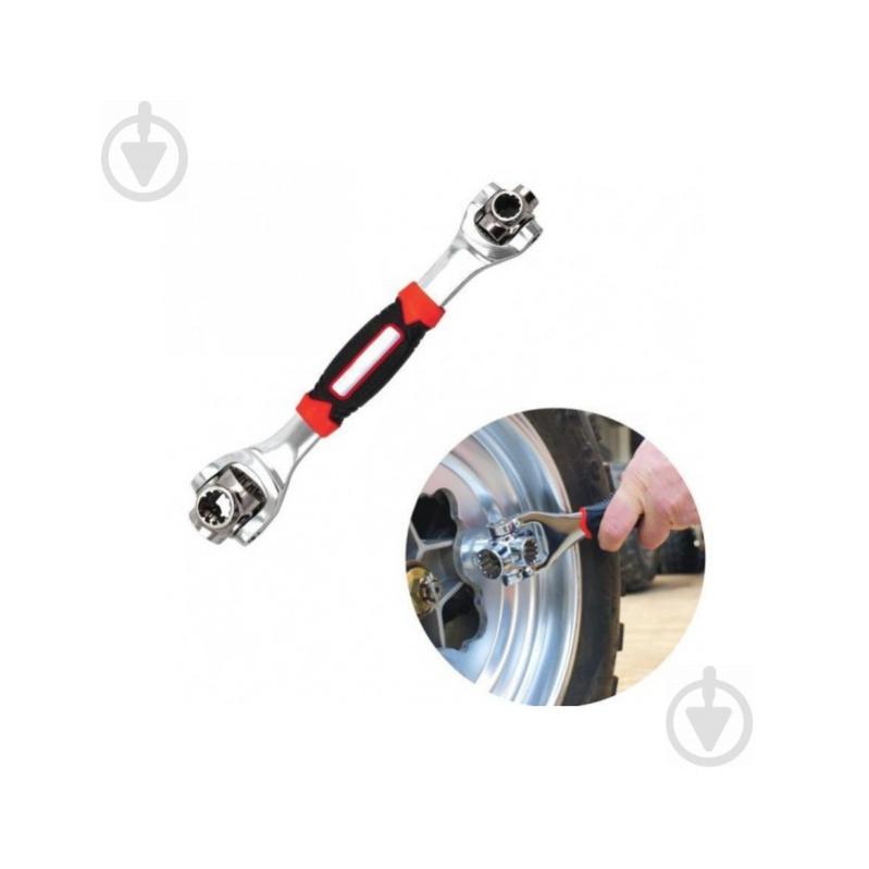 48 in 1 wrench store