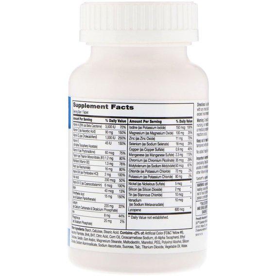 ᐉ Вітамінно-мінеральний комплекс 21st Century Sentry Multivitamin ...