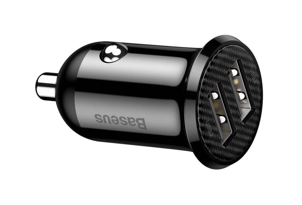 ᐉ Автомобильное зарядное устройство в прикуриватель Baseus Grain Pro ...