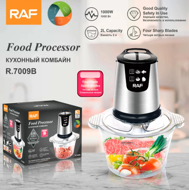 ᐉ Блендер кухонний RAF R.7009B зі скляною чашею (11776792) • Краща ціна в Києві, Україні ...