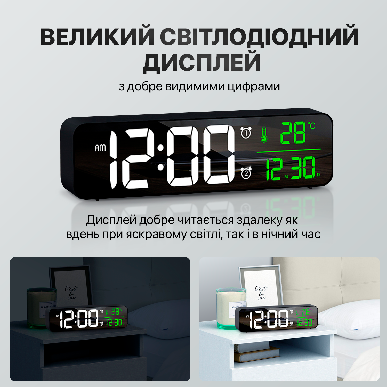 ᐉ Часы настольные электронные LED с будильником/термометром 40 мелодий ...
