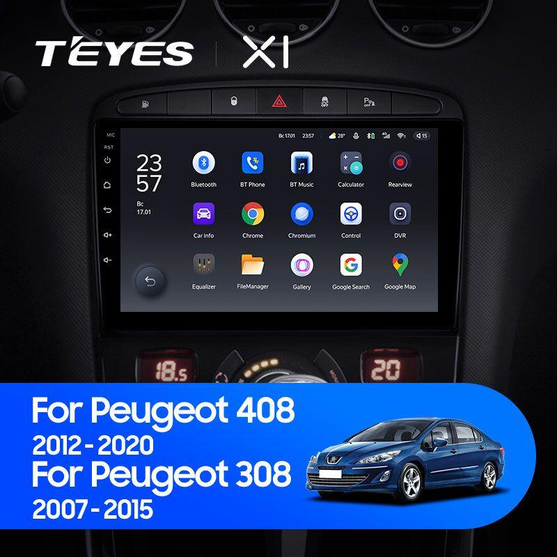 ᐉ Автомагнитола штатная Teyes X1 2/32 GB для Peugeot 408 1 T7 2012-2020 ...