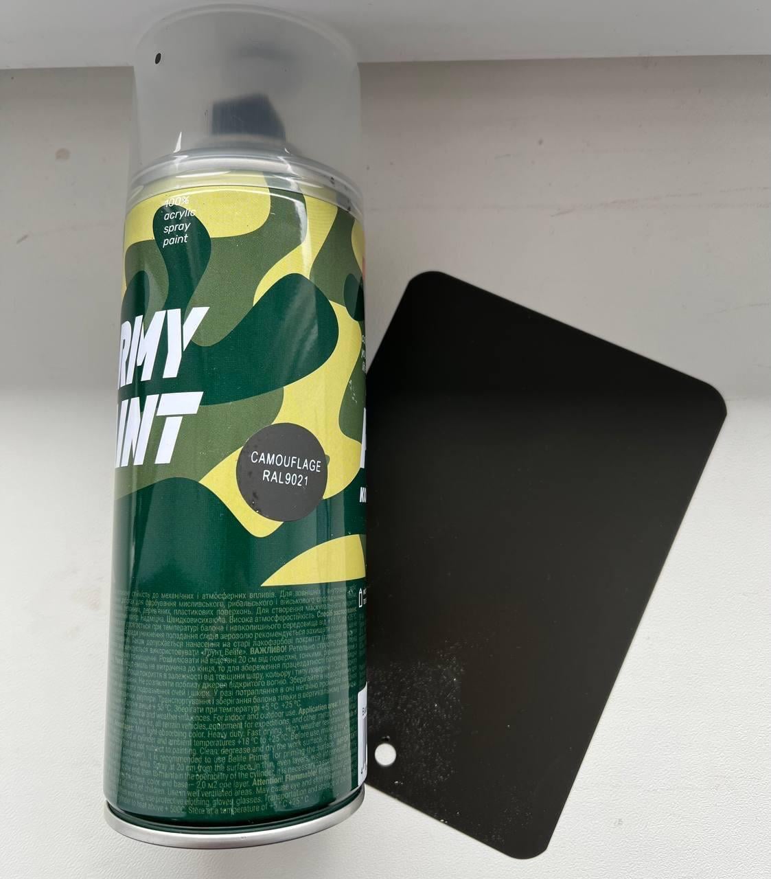 ᐉ Краска Belife Army Paint RAL9021/C06 Черный битум • Купить в Киеве ...