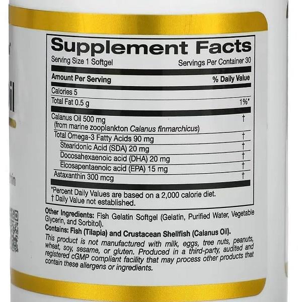 ᐉ Омега 3 California Gold Nutrition Calanus Oil 500 мг 30 Fish Softgels ...