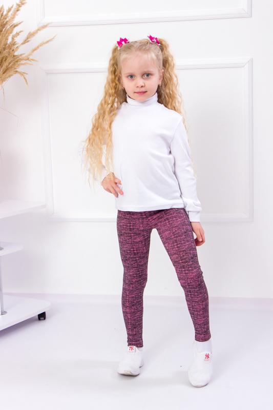 ᐉ Лосины для девочек Носи свое 116 см Розовый (6000-063-v86) • Купить в ...