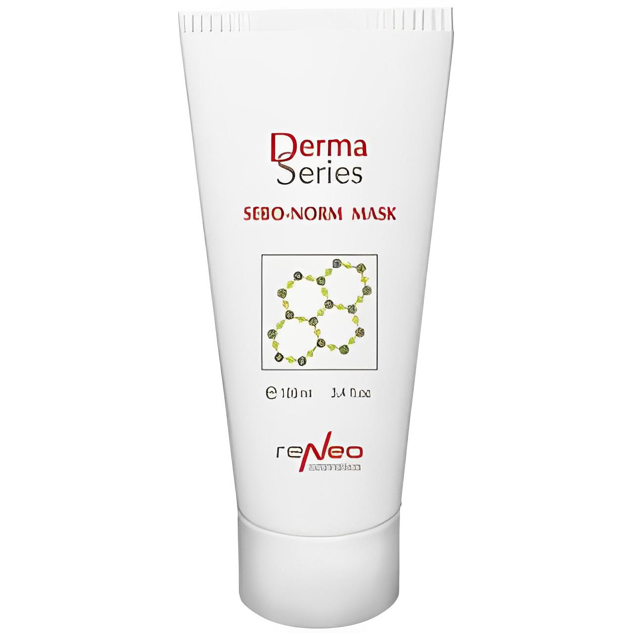 ᐉ Маска Derma Series себорегулирующая с успокаивающим эффектом 200 мл