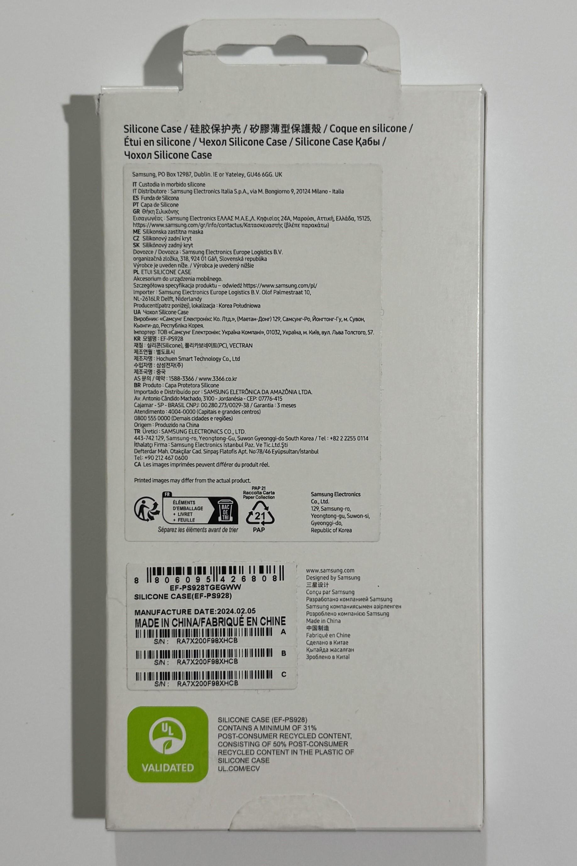 ᐉ Чохол силіконовий Silicone Case для Samsung Galaxy S24 Ultra S928 ...