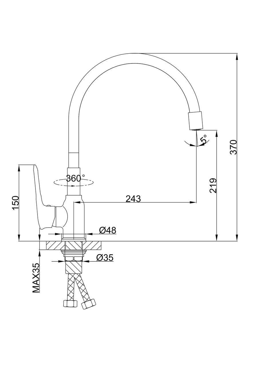 ᐉ Змішувач для кухні Frap H49 F4049 з гнучким виливом Білий/Хром • Краща ціна в Києві, Україні ...