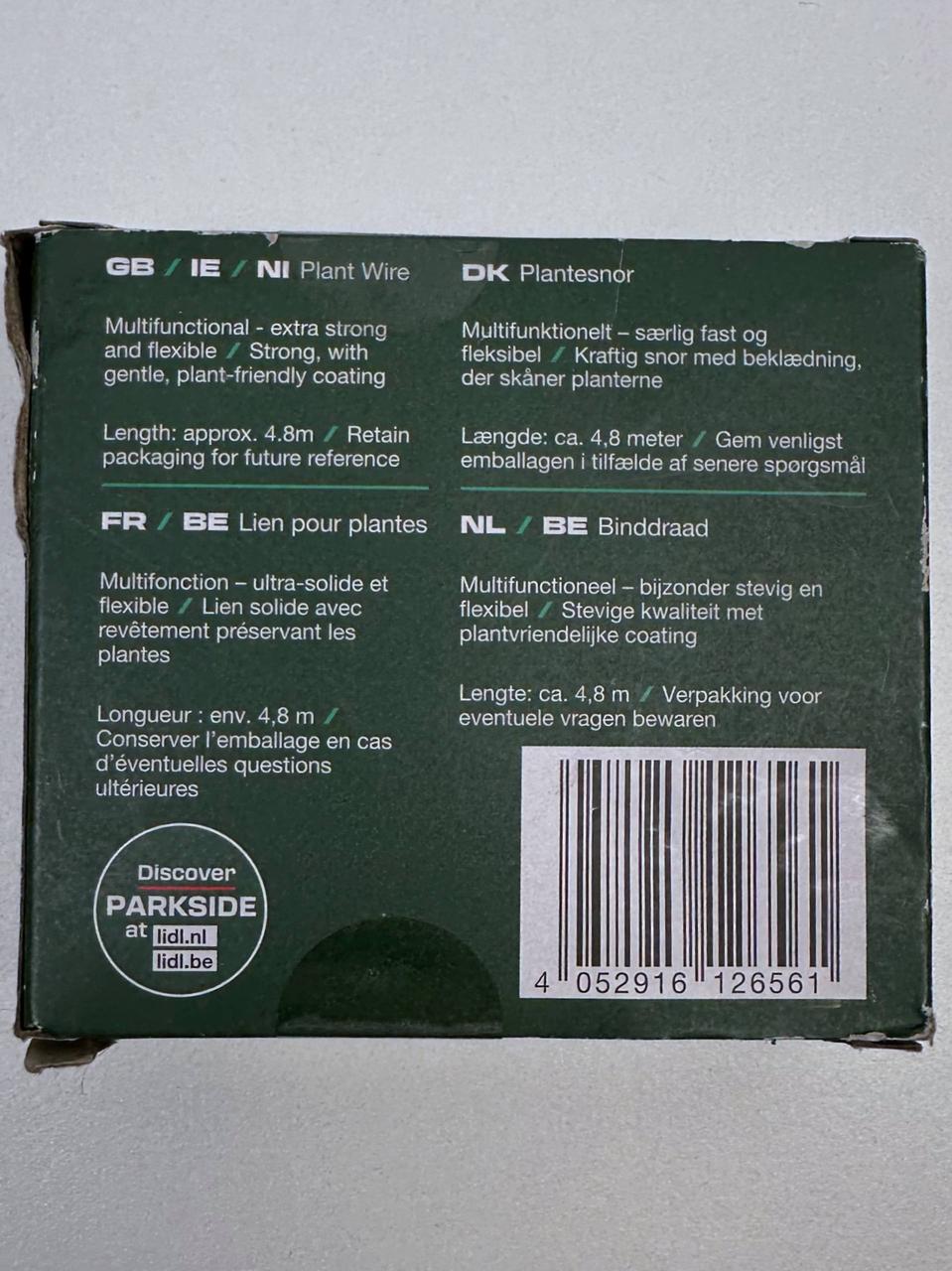 ᐉ Дріт для підв'язки рослин PARKSIDE Plant Wire 4,8 м (2816432286 ...
