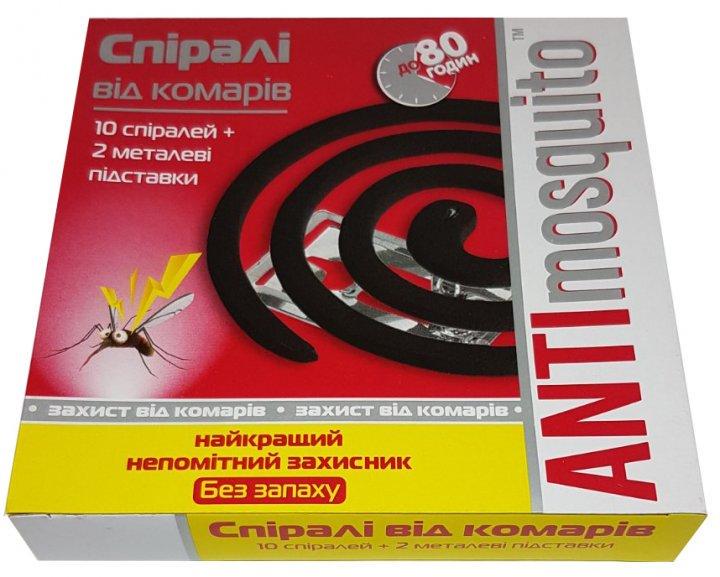 ᐉ Средство инсектицидное Anti Mosquito Спирали от комаров без запаха 10 ...