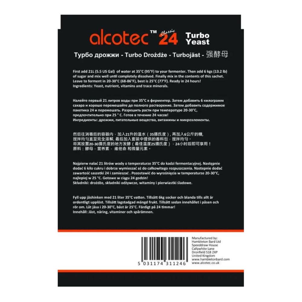 ᐉ Дріжджі турбо Alcotec 24 Turbo Classic 175 г (7011) • Краща ціна в Києві, Україні • Купити в ...