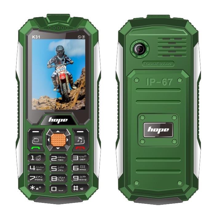 ᐉ Кнопочные телефоны в Киеве купить в Эпицентр К • Цена в Украине