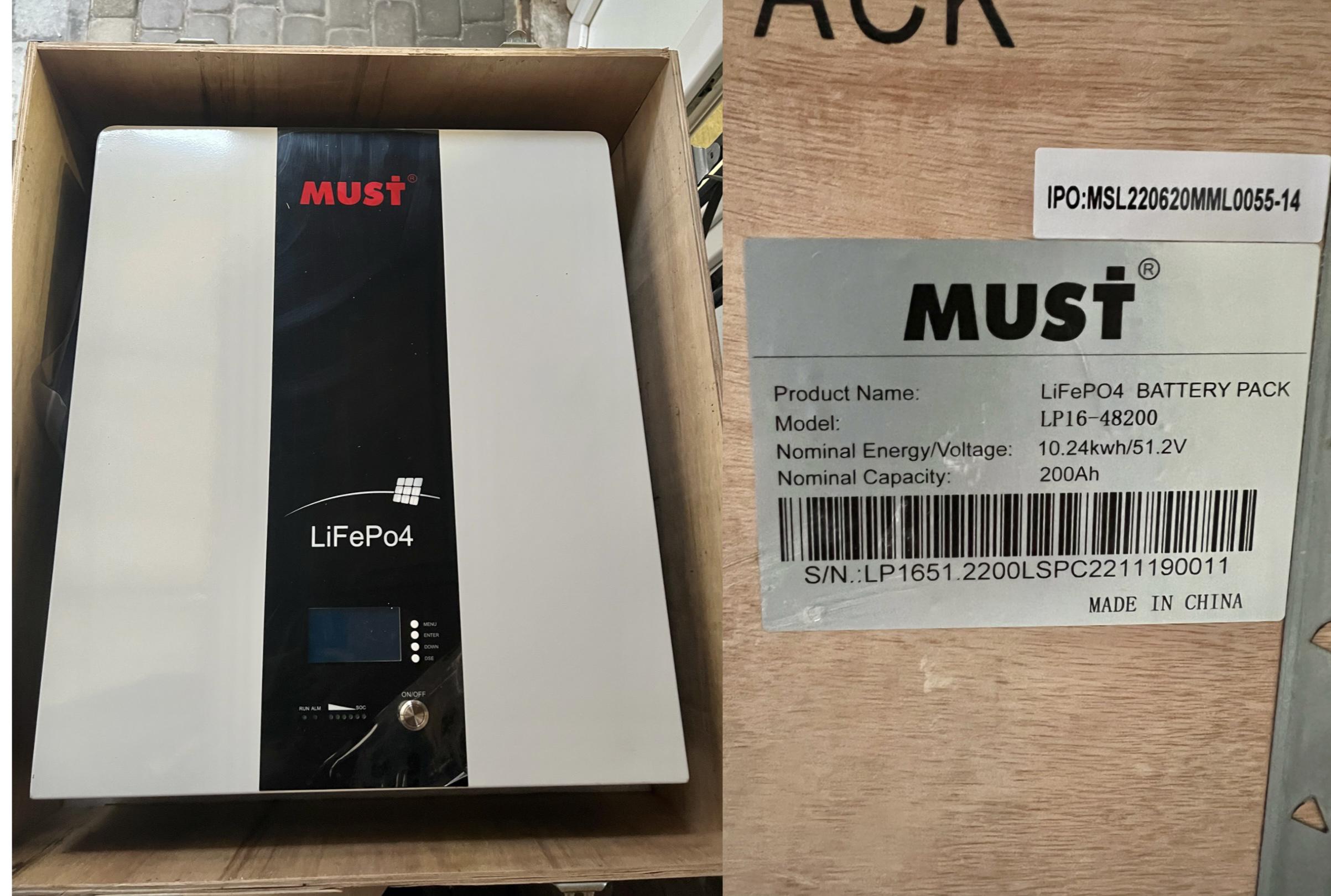 ᐉ Акумулятор Must LP16-48200 LiFePO4 Battery настінний (51.2V200Ah ...