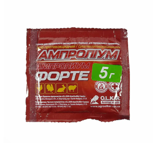 ᐉ Ампролиум Форте 30% кокцидиостатик для птицы кроликов овец пакетик O ...