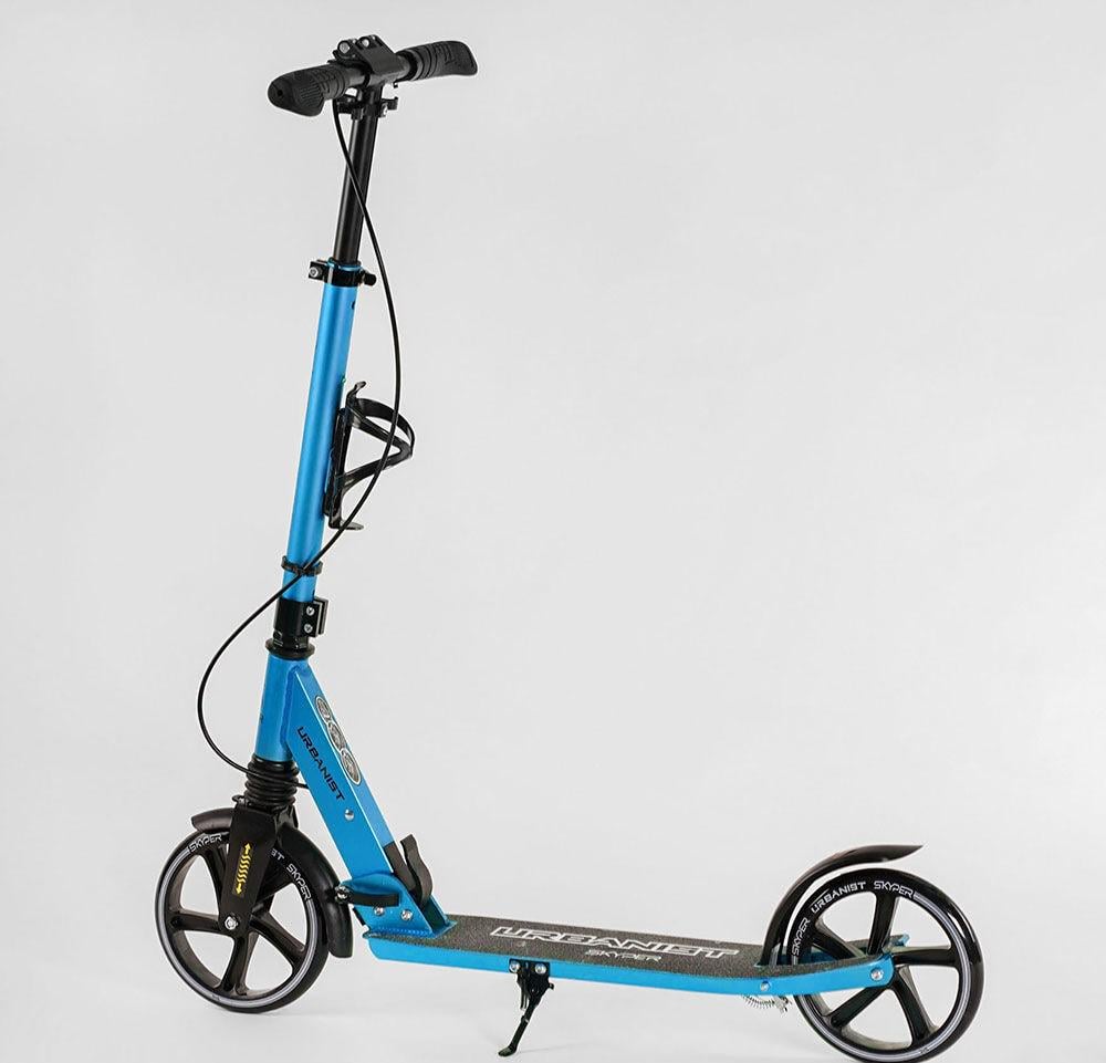 ᐉ Самокат двоколісний Skyper SY-05112 Urbanist колеса PU 200 мм (116765 ...