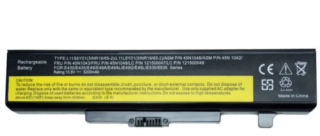 Сторінка продавця FineBatt • Епіцентр