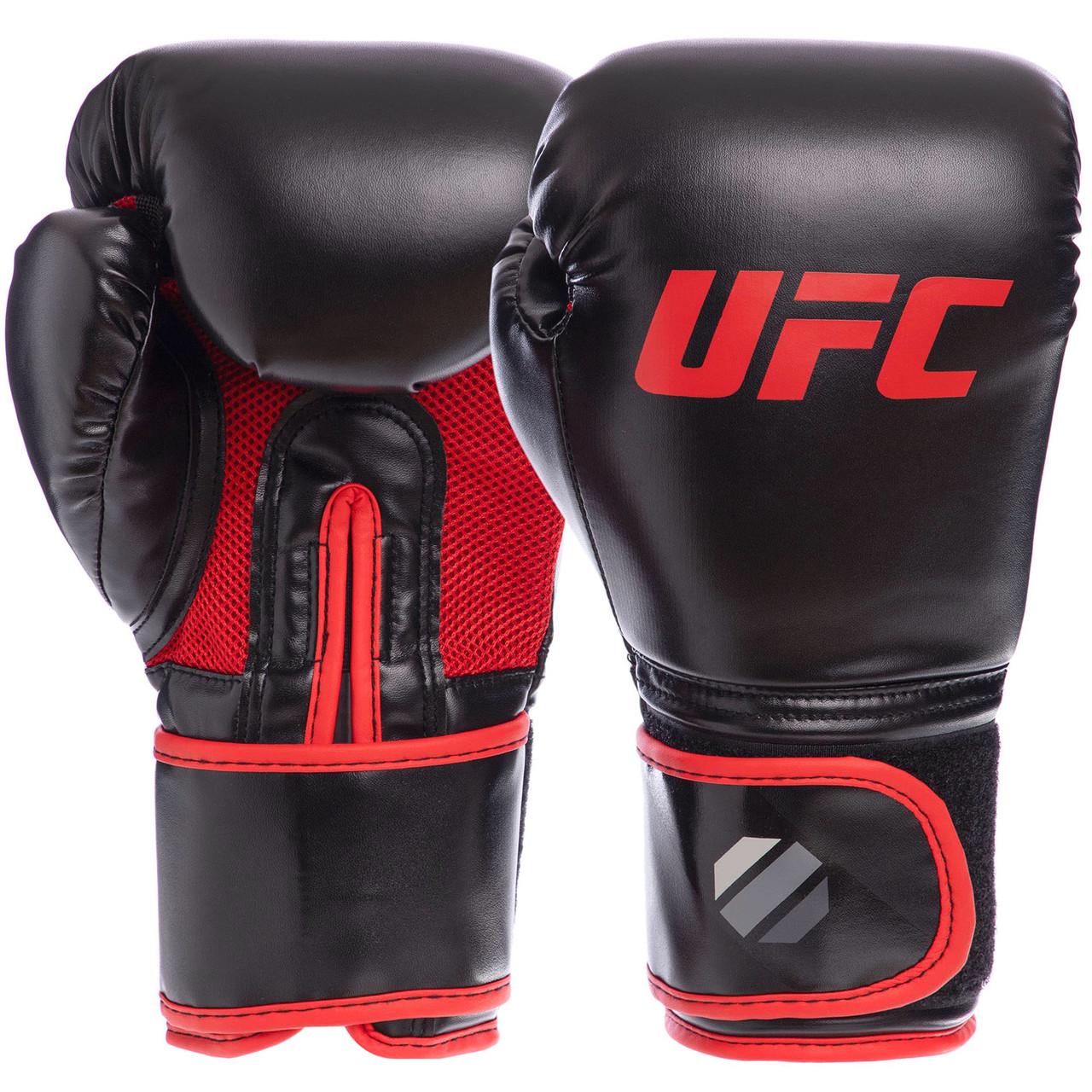 ᐉ Боксерские перчатки UFC Myau Thai Style искусственная кожа 16 oz ...