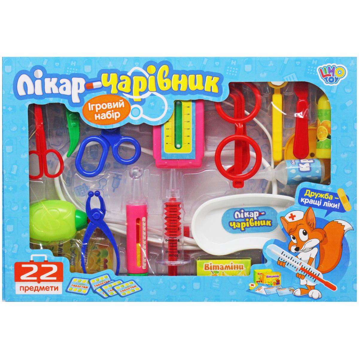ᐉ Набор врача Limo Toy врач-волшебник вид 4 (1-6-229458) • Купить в ...