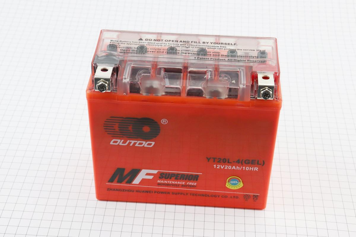 ᐉ Аккумулятор для мотоцикла гелевый Outdo 12V 20 Ah YT20L-4 • Купить в ...