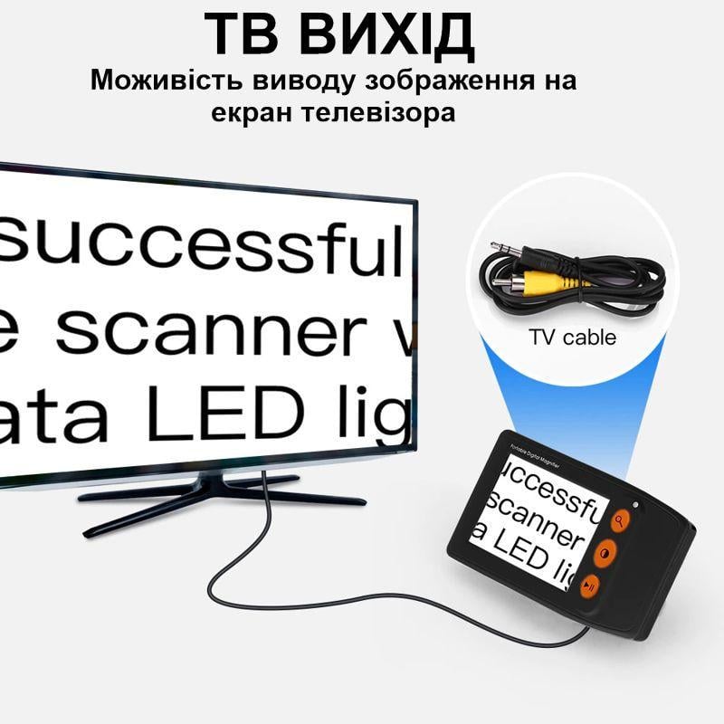 ᐉ Лупа цифровая портативная Eyoyo YS008 2X-25X с 3,5" экраном Черный ...