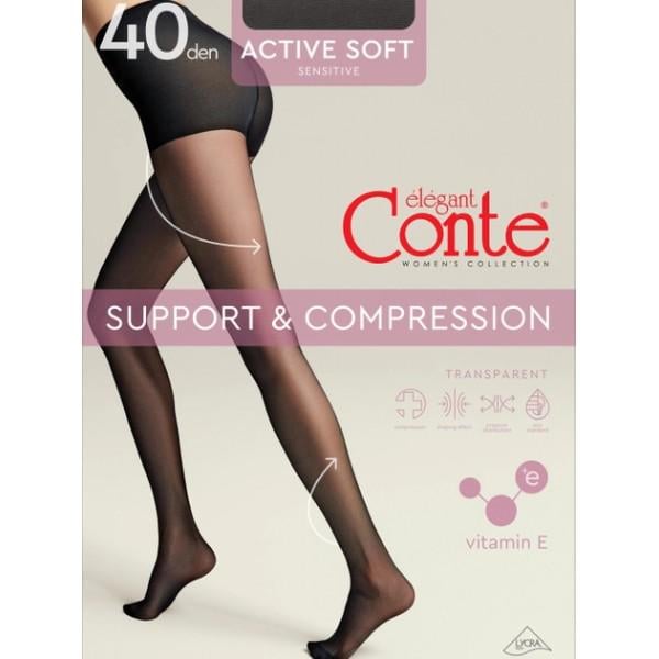 ᐉ Колготки Conte Active 40 Den р. 5 Bronz • Купить в Киеве, Украине • Лучшая цена в Эпицентр