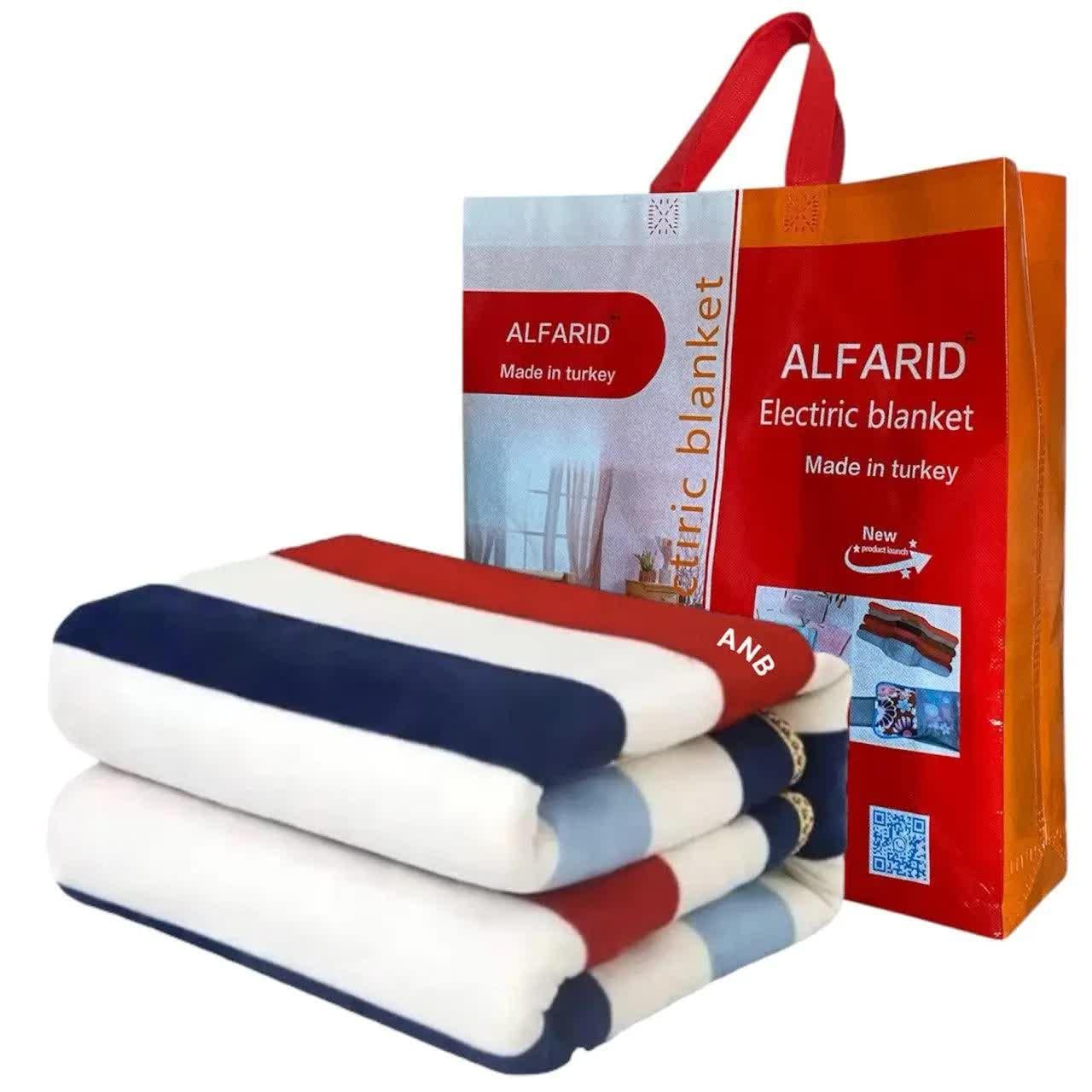ᐉ Електропростирадло-ковдра Alfarid Electric Blanket з підігрівом ...