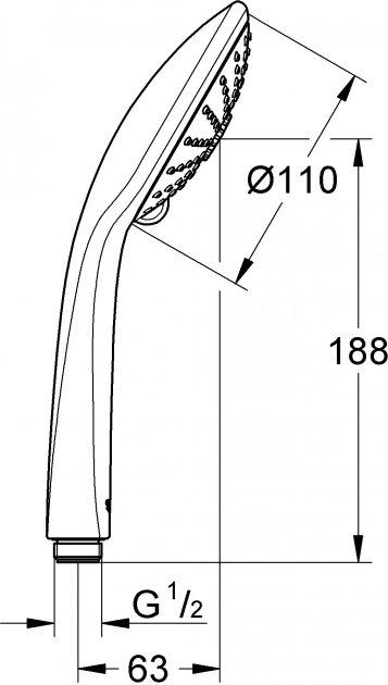 ᐉ Ручна лійка для душу Grohe (26513000) • Краща ціна в Києві, Україні ...