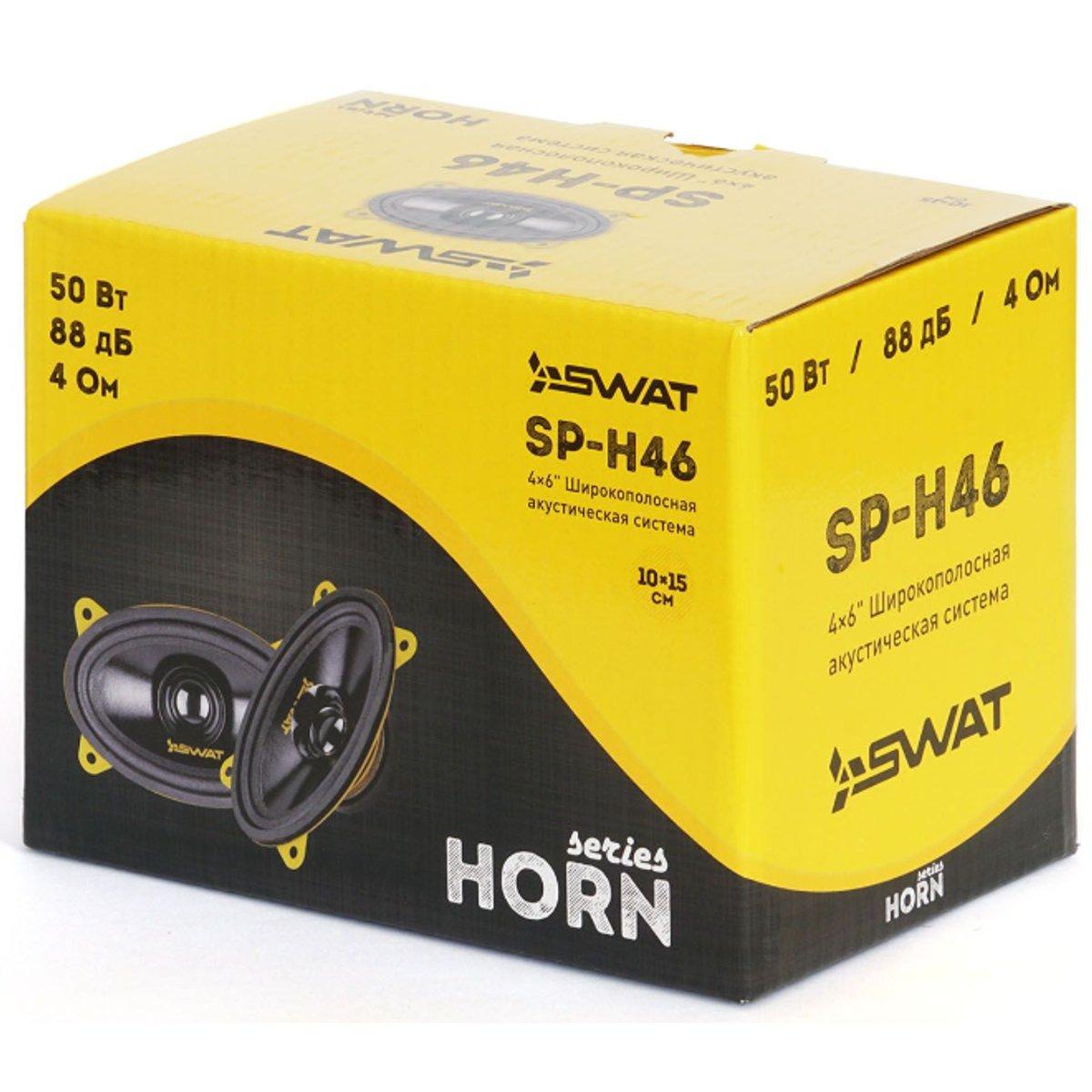ᐉ Широкосмугова акустика SWAT SP-H46 2 шт. • Краща ціна в Києві, Україні • Купити в Епіцентр