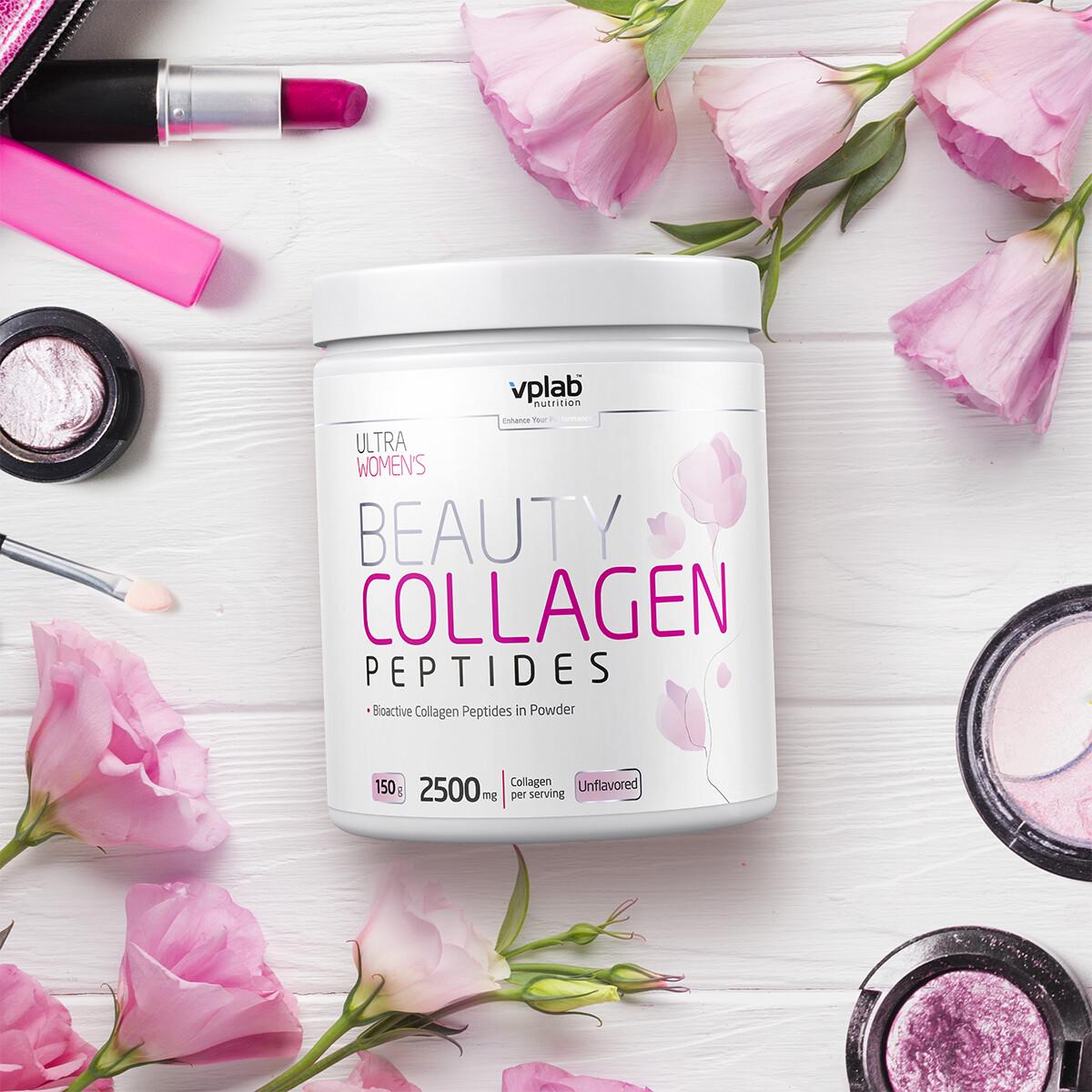 ᐉ Колаген Vp Lab Ultra Women's Beauty Collagen Peptides 150 г • Краща ціна в Києві, Україні ...