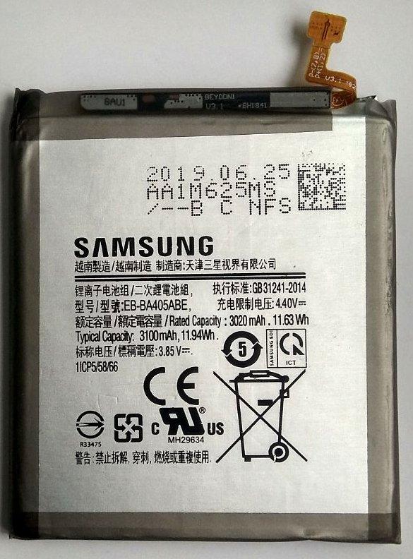 ᐉ Аккумулятор EB-BA405ABE для Samsung A40 3100 mAh (000044917)